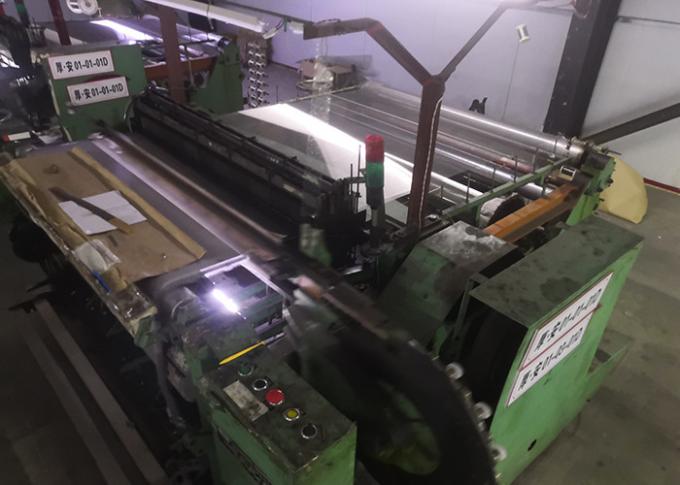 70 Times / Min Window Screen Machine For Plain Weaving Wire Mesh 2.2 Kw